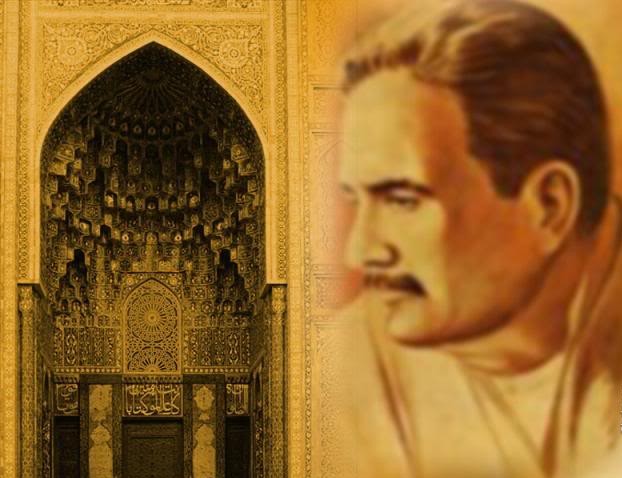 ALLAMA IQBAL FAMILY AND HIS BIRTH PLACE - Pakistan Tours Guide